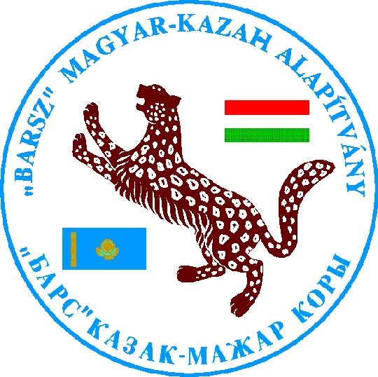 Barsz Alapítvány – Fejlesztés alatt!